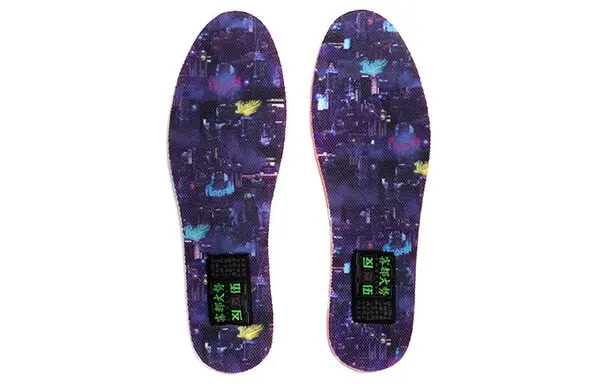 LI-NING Badfive Weiwu Pro Sneakers