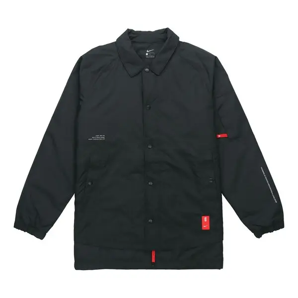 Nike Casual Sports Jacket