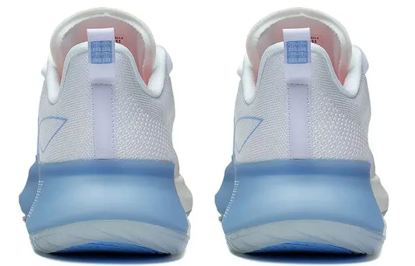 LI-NING No Boundaries 4 Sneakers