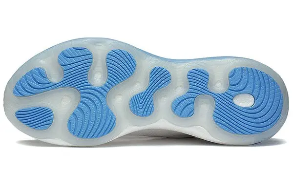 LI-NING No Boundaries 4 Sneakers
