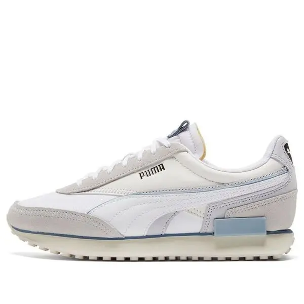 PUMA Future Rider Sneakers - Gray