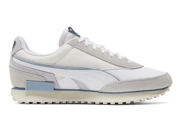 PUMA Future Rider Sneakers - Gray