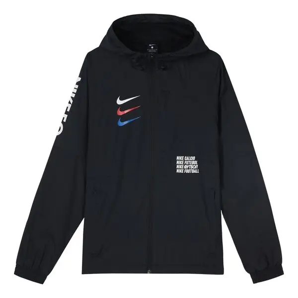 Nike F.c. Woven Breathable Football Sports Jacket - Black