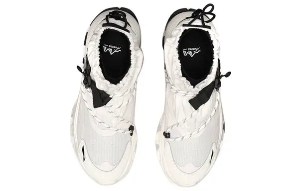 LI-NING Aurora Hillwalker High-top Sneakers - Whiteblack