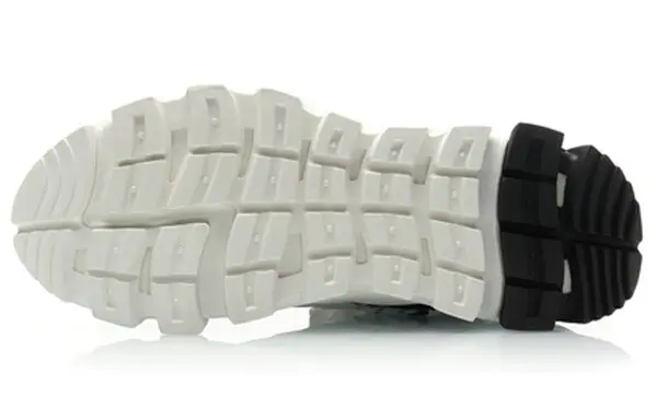 LI-NING Aurora Hillwalker High-top Sneakers - Whiteblack