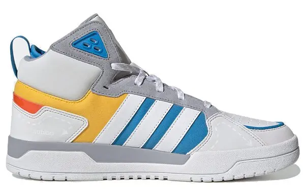 Adidas Neo 100db Mid Basketball Sneakers