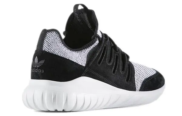 Adidas Tubular Radial Sneakers - Black