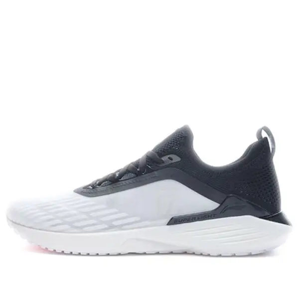 LI-NING Super Light Xvii "black And White - White/black