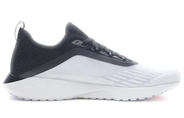 LI-NING Super Light Xvii "black And White