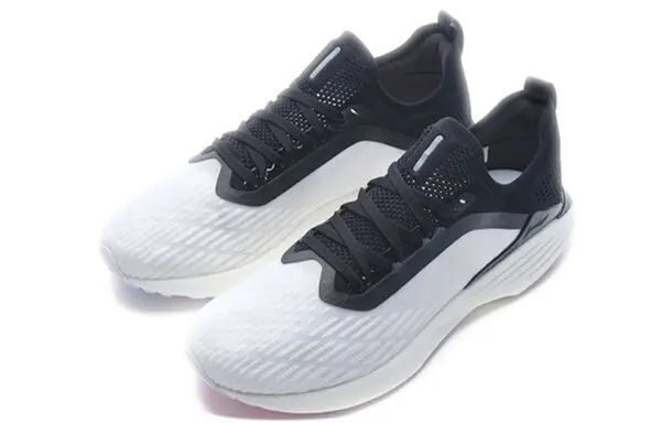LI-NING Super Light Xvii "black And White