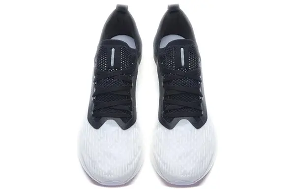LI-NING Super Light Xvii "black And White