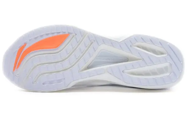 LI-NING Super Light Xvii "black And White