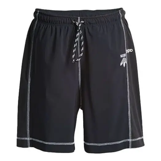 Adidas Originals X Alexander Wang Crossover Logo Shorts - Black