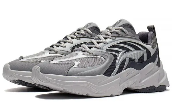 LI-NING Qixing 'grey Black - Grey/black