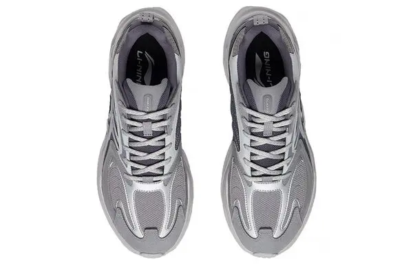 LI-NING Qixing 'grey Black - Grey/black