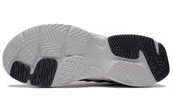 LI-NING Qixing 'grey Black - Grey/black
