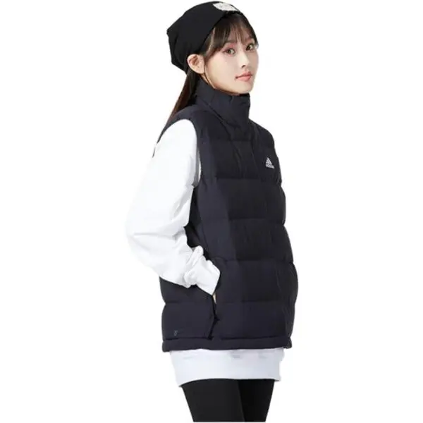 Adidas Helionic Vest