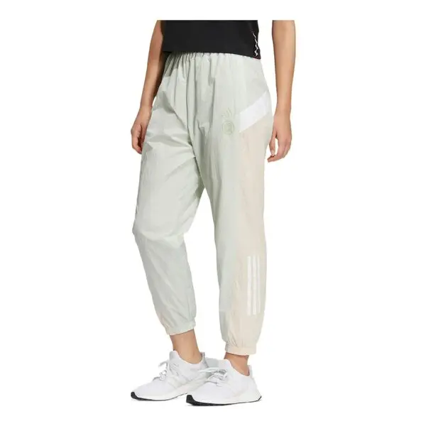 Adidas Ust Woven Track Pants