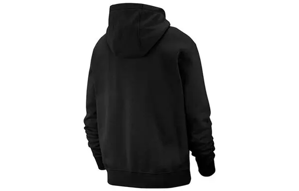 Nike Zip Hoodie - Black