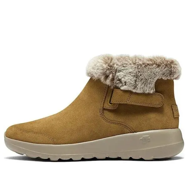 Sketchers On The Go Joy First Glance Boots - Chestnut