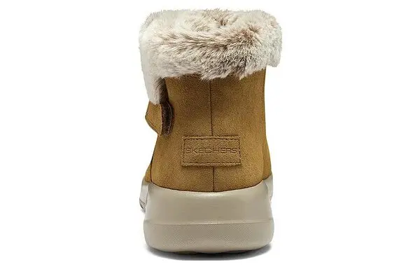 Sketchers On The Go Joy First Glance Boots