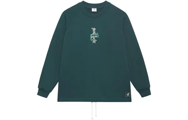 LI-NING Badfive Graphic Sweatshirt - Green/multi-color