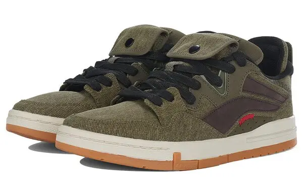 LI-NING Pro Version Skateboarding Shoes