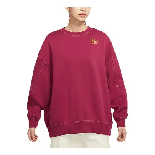 Nike Printing Fleece Sports Round Neck Light Brown Red Hoodie - Tan