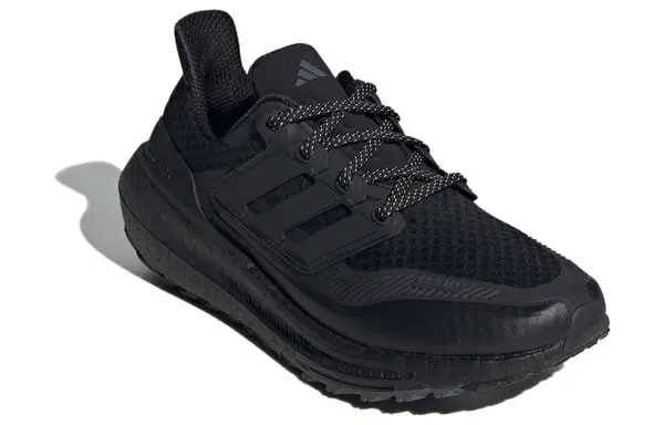 Adidas Ultraboost 22 Cold.rdy 2.0 Sneakers - Black