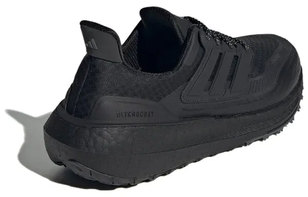 Adidas Ultraboost 22 Cold.rdy 2.0 Sneakers - Black