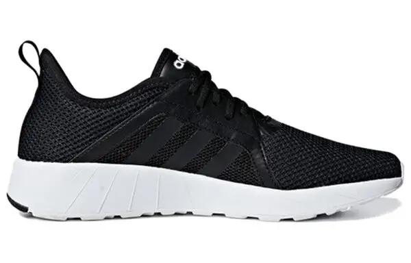 Adidas Neo Questar Sneakers - Black