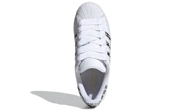 Adidas Superstar "animal Print