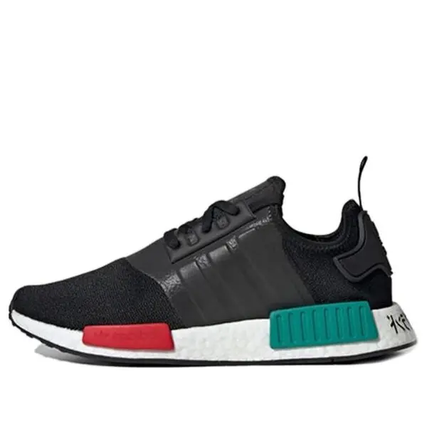 Adidas Nmd_r1 "japan Heel Glory Green" Sneakers - Black
