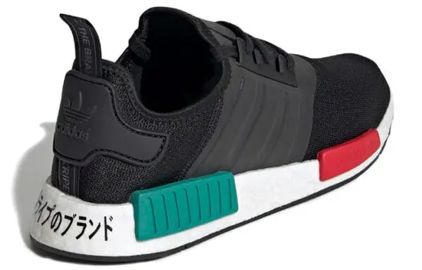 Adidas Nmd_r1 "japan Heel Glory Green" Sneakers - Black