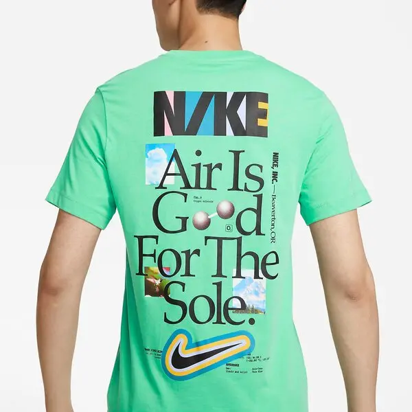 Nike Just Do It Sportswear 'green