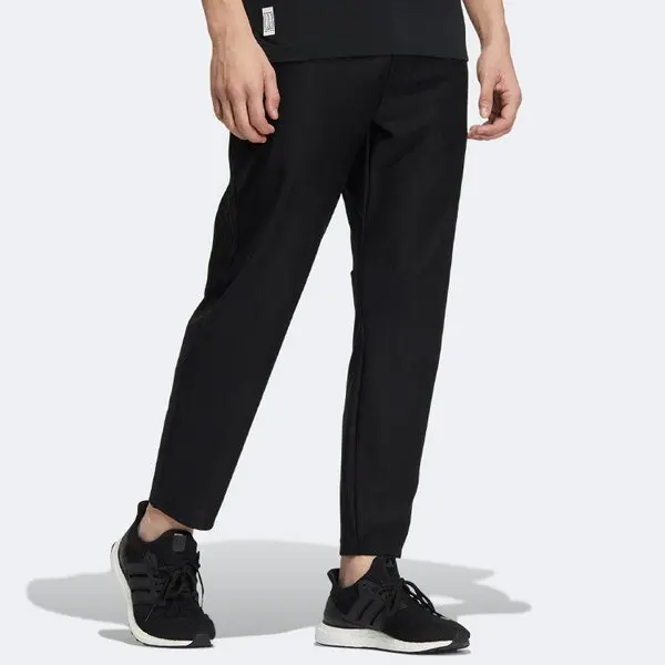 Adidas Wuji Series Casual Pants
