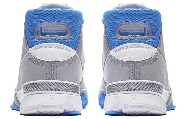 Nike Zoom Kobe 1 Protro 'mpls' Sneakers