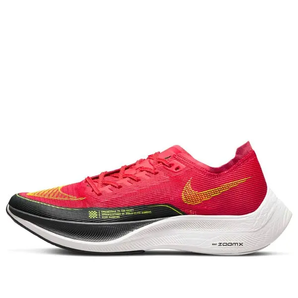 Nike Zoomx Vaporfly Next% 2 Low Top Sneakers - Red/white/yellow