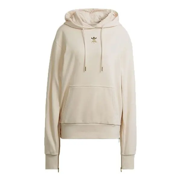 Adidas Originals Hooded Sweatshirt With Zip Detail - Beige