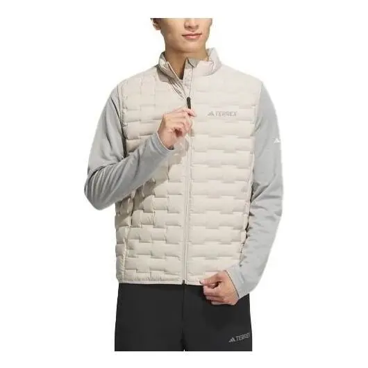 Adidas Lightweight Goose Down Woven Baffle Vest - White
