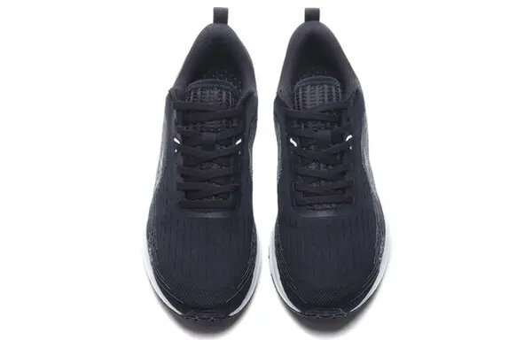 LI-NING Rouge Rabbit Iv Sneakers