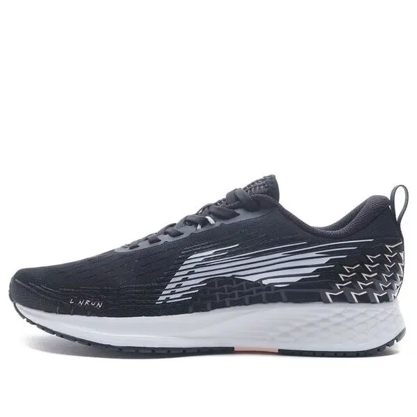 LI-NING Rouge Rabbit Iv Sneakers - Blackgray
