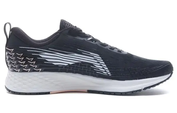 LI-NING Rouge Rabbit Iv Sneakers