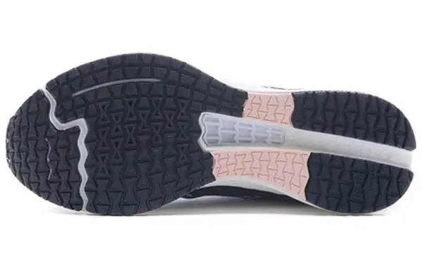 LI-NING Rouge Rabbit Iv Sneakers