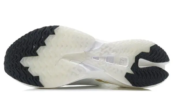 LI-NING Feidian Discovery Armr005-11 - White/gold