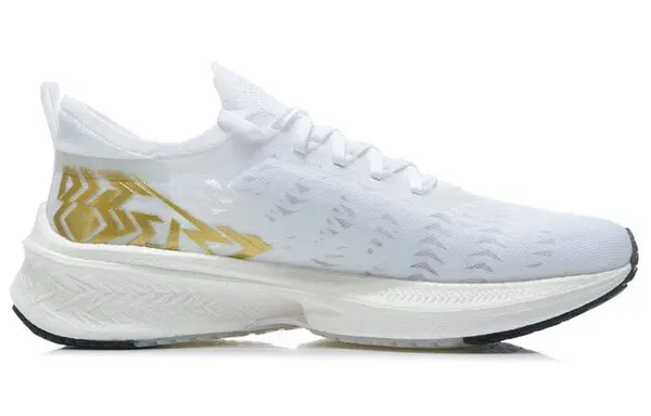 LI-NING Feidian Discovery Armr005-11 - White/gold