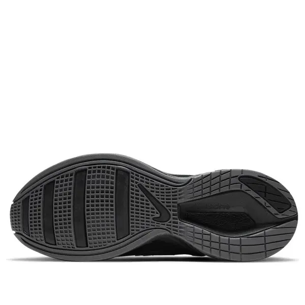 Nike Zoomx Superrep Surge Athletic Sneakers - Black
