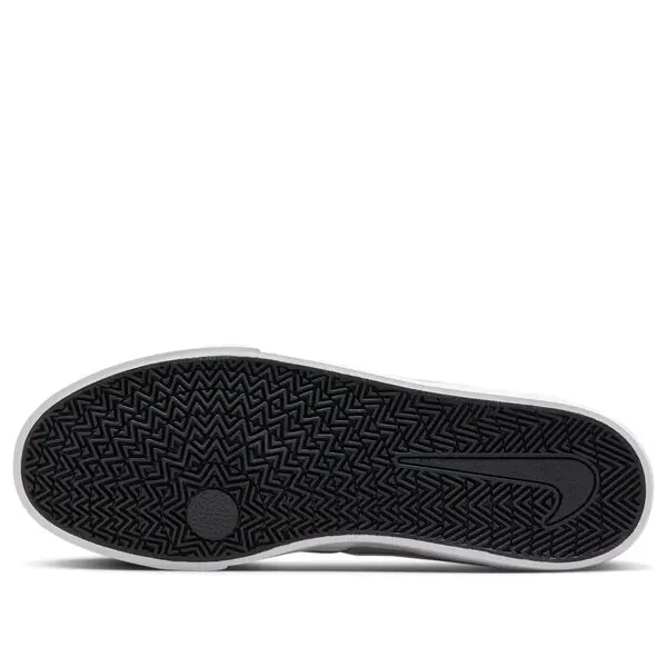 Nike Charge Solarsoft Sb Sneakers - Grey