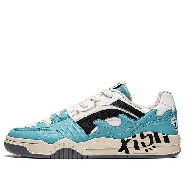 LI-NING Agct415-2 "ocean" Sneakers - Blue/white/black