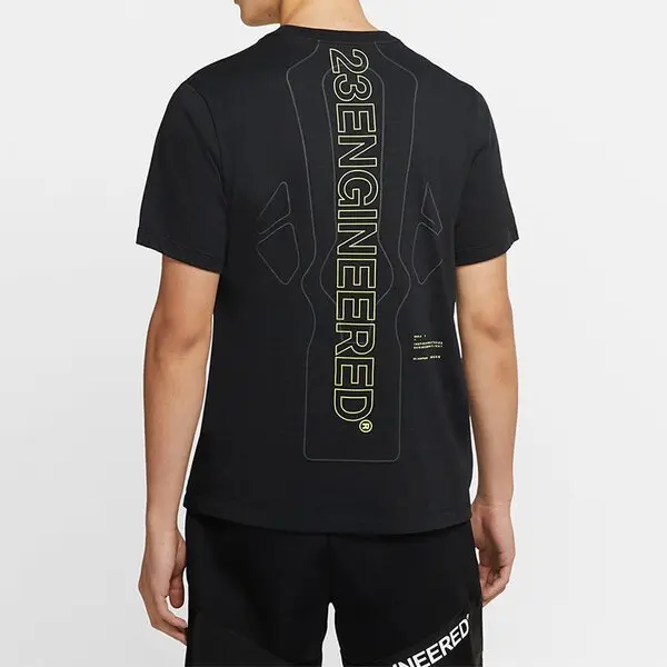 JORDAN 23 Engineered Short Sleeve Tee